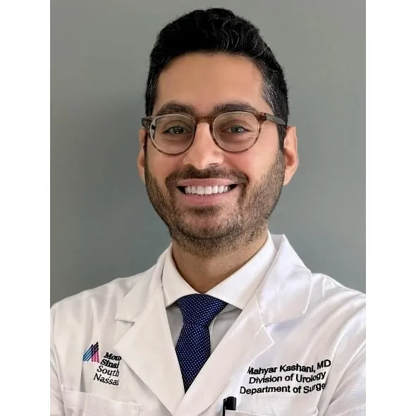 Dr. Marc Schumer, MD, Urology | West Islip, NY | WebMD