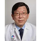 Dr. Albert Min, MD, Gastroenterology | New York, NY | WebMD